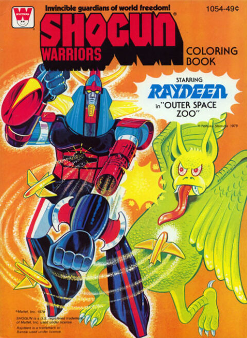 Brave Raideen (Outer Space Zoo; 1978) Whitman : Retro Reprints